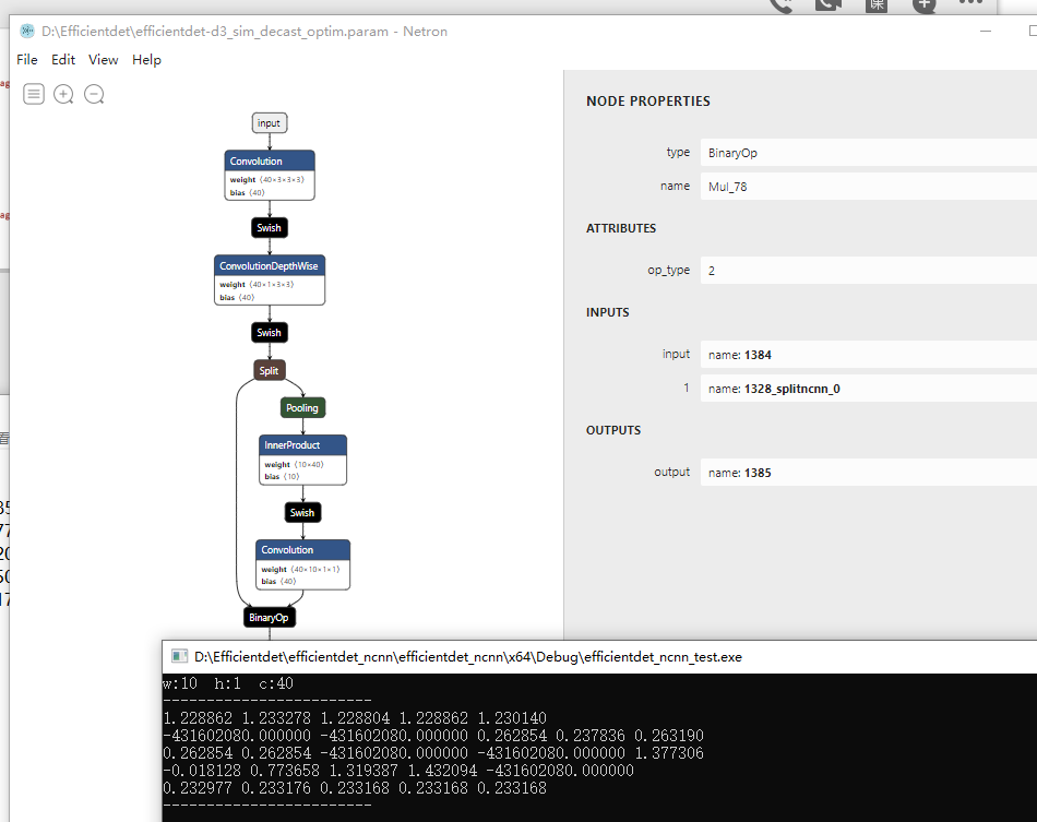 int8模型BinaryOp层输出错误 · Issue #2232 · Tencent/ncnn · GitHub