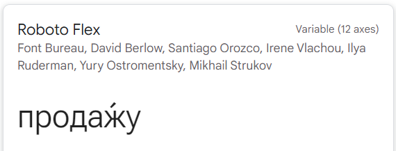 Wrong placement of combining diacritic marks · Issue #385 · googlefonts/roboto-flex · GitHub