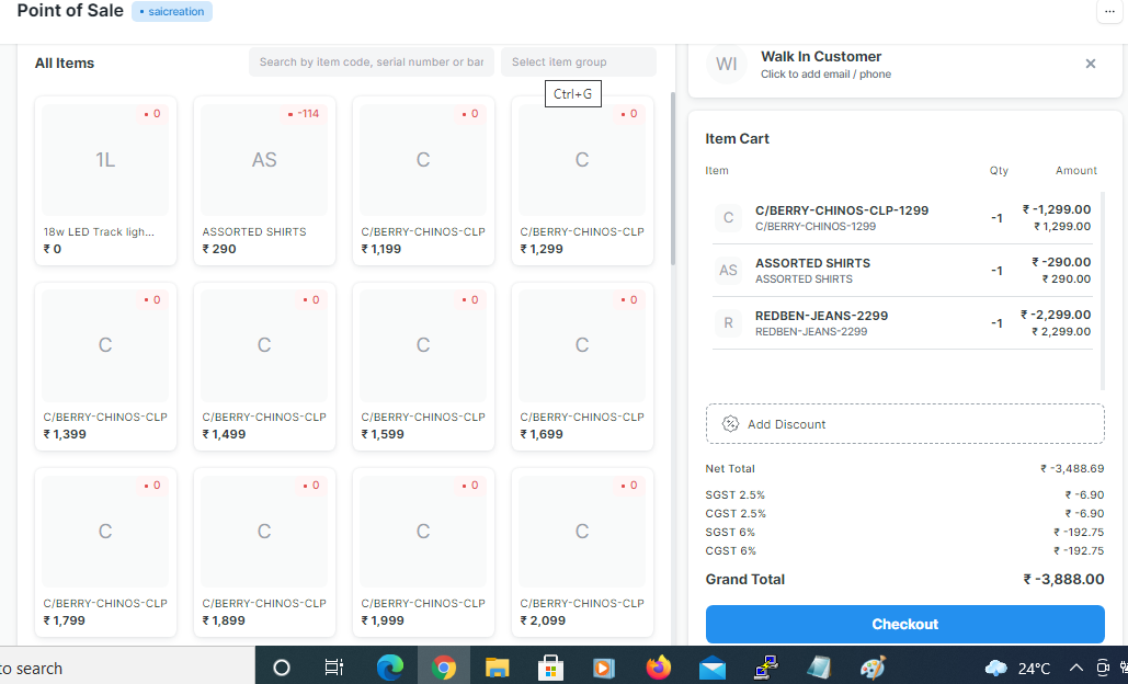 Point Of Sale-Version-13.7.0 , On click Recent order return, Item price will reload as price ...