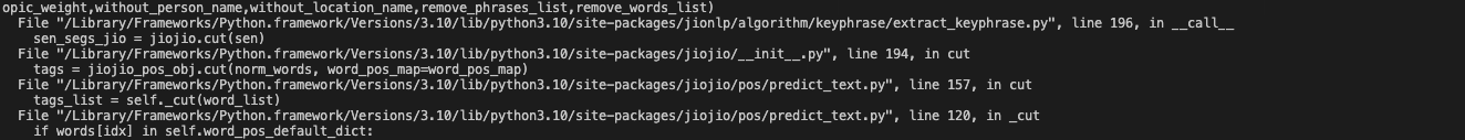 Jiojio分词：语句中存在18位数字会报错 · Issue 81 · Dongrixinyujionlp · Github 