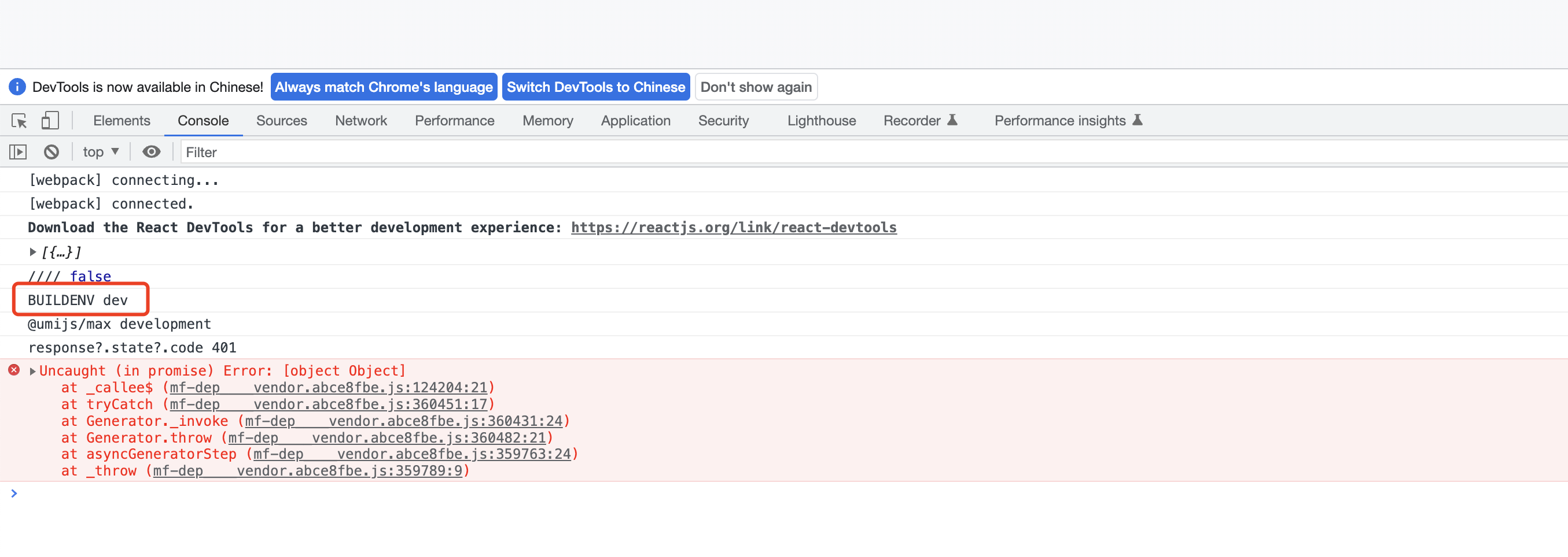 🧐[问题 | 多环境变量配置不生效 · Issue #10329 · ant-design/ant-design-pro · GitHub