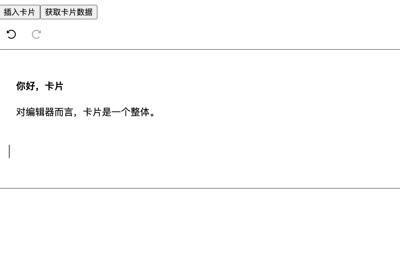 [Bug] 删除卡片后，进行撤销操作，卡片下面会多插入一行 · Issue #232 · bytedance/syllepsis · GitHub