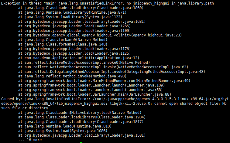部署到centos上出现 · Issue #1 · maohuihua123/BlindWatermark · GitHub