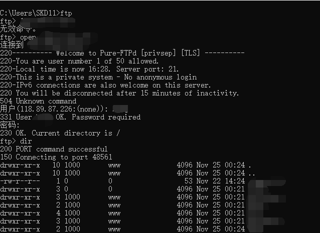 Failed to init · Issue #556 · git-ftp/git-ftp · GitHub