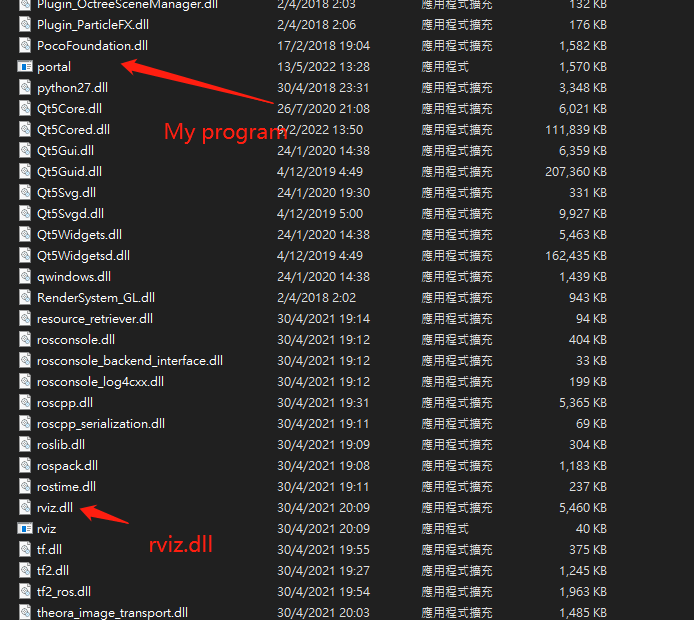 RVIZ initialization failed in win10, Orbit cant be loaded · Issue #1755 · ros-visualization/rviz ...