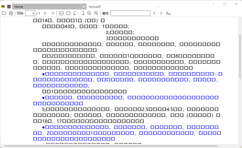 Can not display this pdf file. · Issue #3442 · sumatrapdfreader/sumatrapdf · GitHub