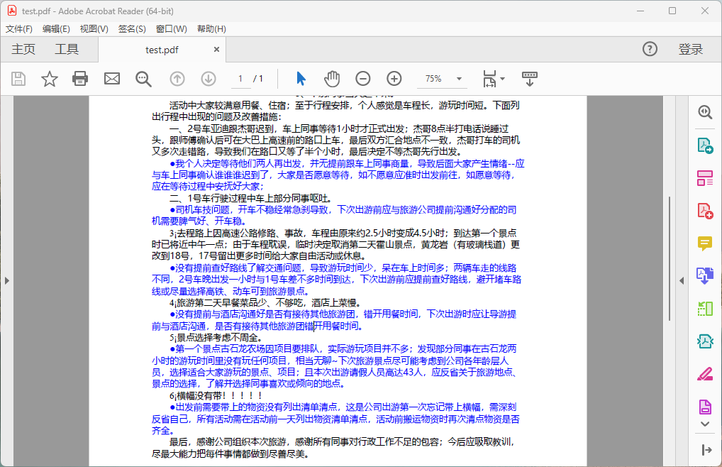 Can Not Display This Pdf File · Issue 3442 · Sumatrapdfreader Sumatrapdf · Github
