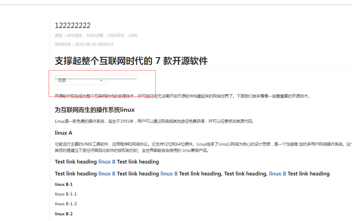 使用贵项目嵌入我方项目中toc目录参照贵方案例进行设置目录下拉出现但是列表内容为空 · Issue #838 · pandao/editor.md · GitHub