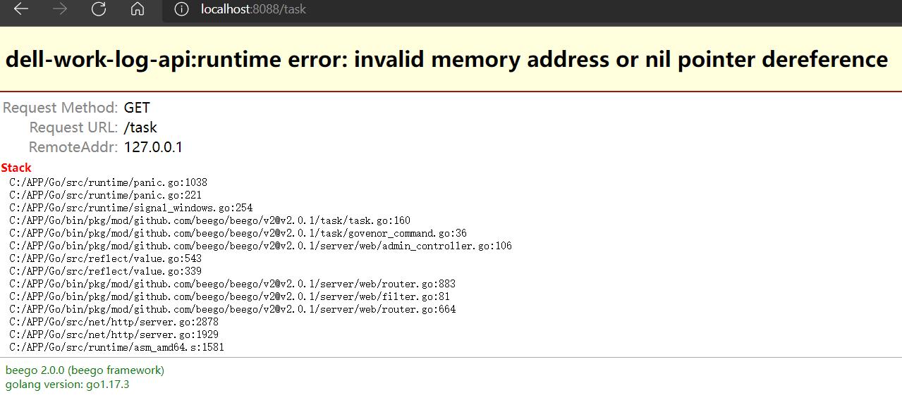 BUG：In-process monitoring reports an error when obtaining task status, which makes it unusable ...
