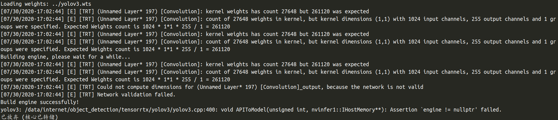 ./yolov3: error while loading shared libraries: libcublas.so.10.0: cannot open shared object ...