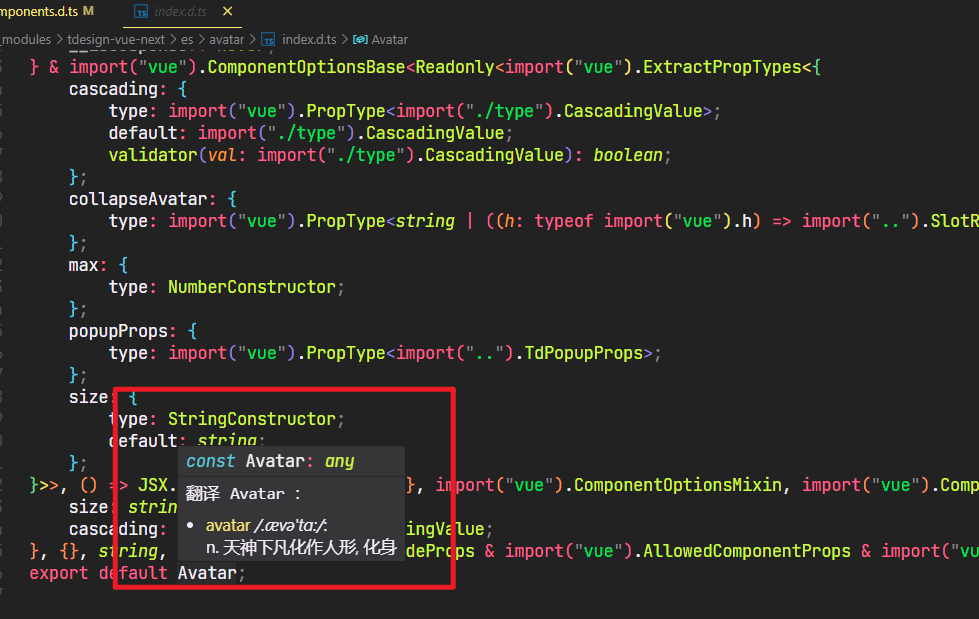 在Typescript中使用时所有组件的类型全为 any 类型 · Issue #2865 · Tencent/tdesign-vue-next · GitHub