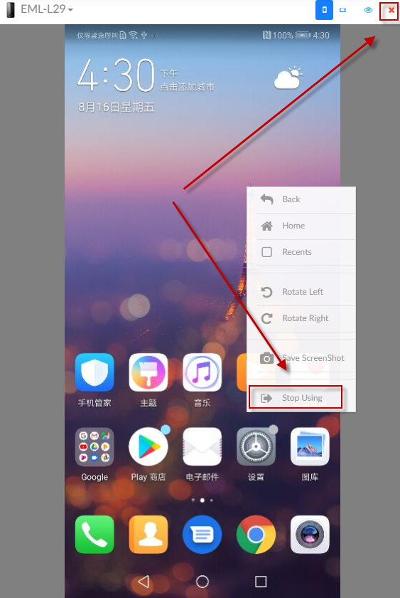 [Websocket] Browser cannot display the device screen · Issue #888 · openstf/stf · GitHub