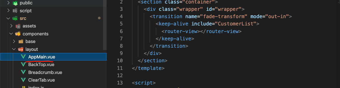 请问lin Cms Vue支持keepalive设置页面缓存吗？ · Issue 478 · Talelinlin Cms Vue