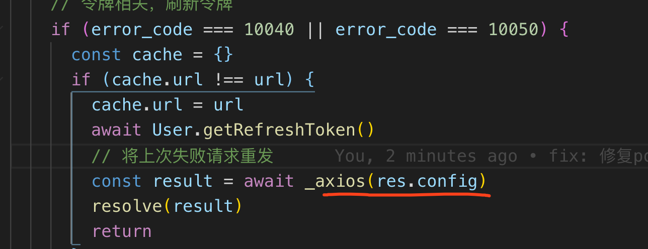 当上传文件遇到需要刷新令牌的时候出现了content-type错误 · Issue #233 · TaleLin/lin-cms-vue · GitHub
