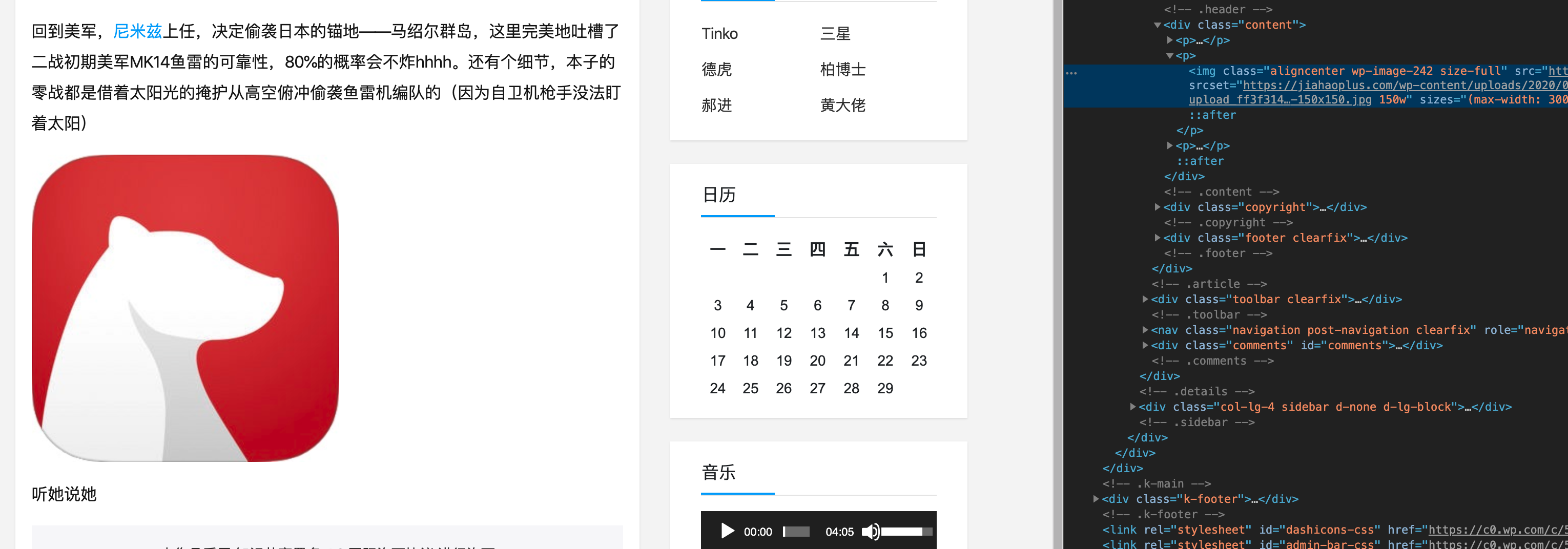还是居中的问题 · Issue #173 · seatonjiang/kratos · GitHub