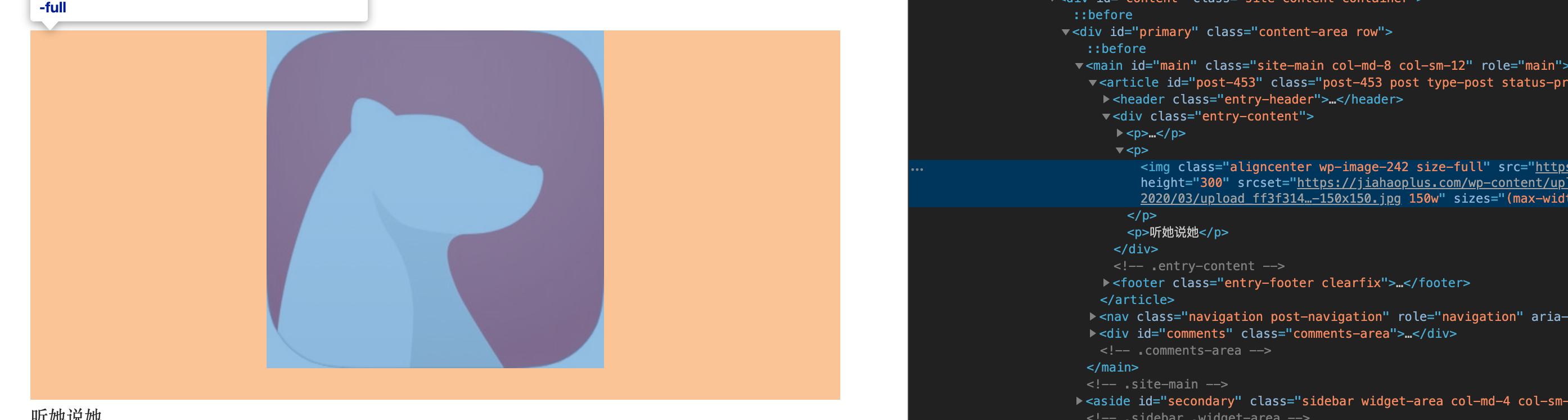 还是居中的问题 · Issue #173 · seatonjiang/kratos · GitHub