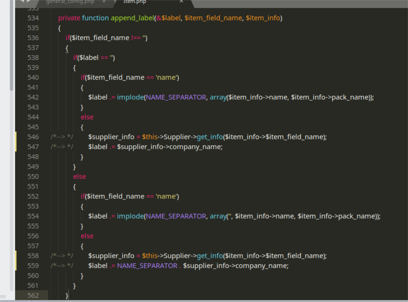 Search Suggestions Layout · Issue #2444 · opensourcepos/opensourcepos · GitHub