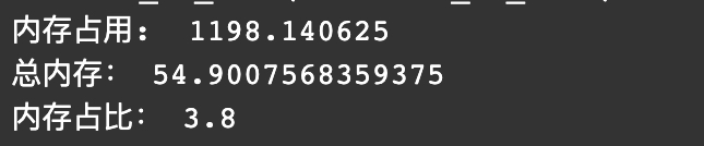 Code Shows Enough Memory But The System Reports An Error As Memory Exceeds The Limit · Issue 