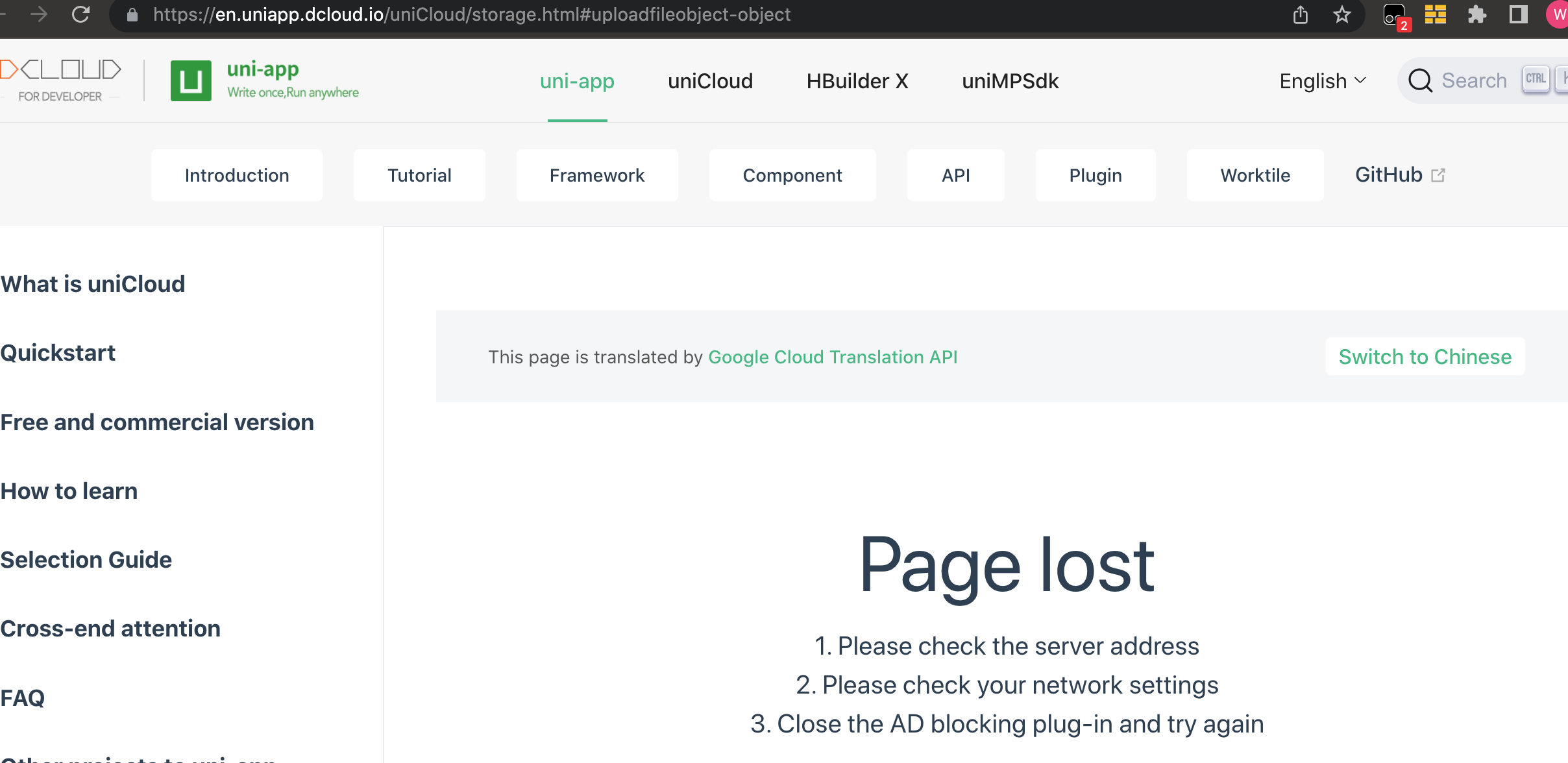 [Page Lost]英文系统打开官网带参链接，被强制重定向至 en.* 并且之后的参数全部消失，导致文档链接无效 · Issue #3794 · dcloudio/uni-app · GitHub