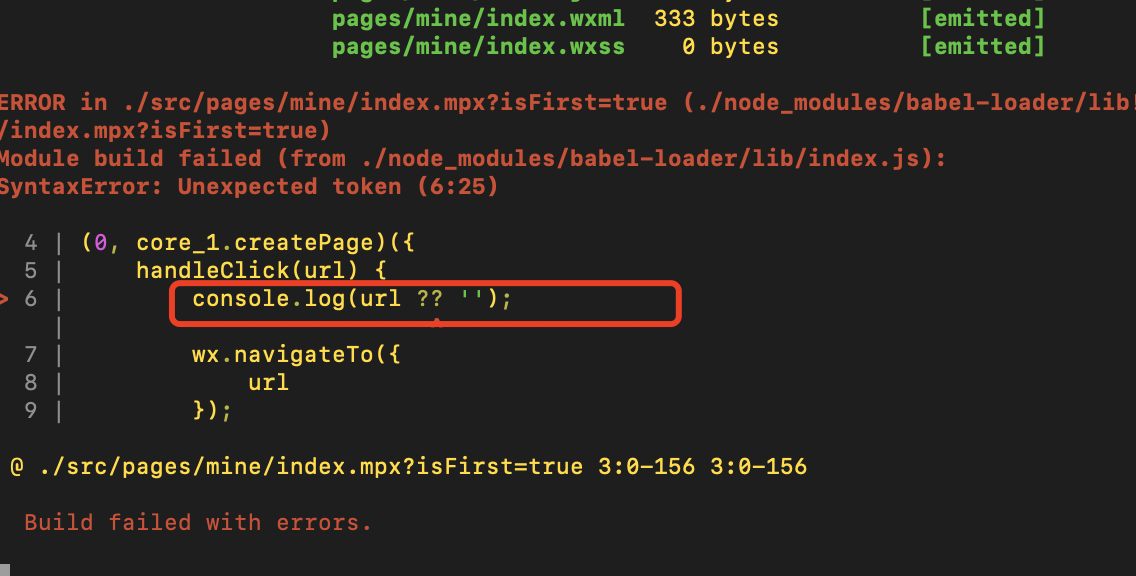 [Bug report] typescript 使用空值合并?? 和 ?. 语法糖报错。 · Issue #944 · didi/mpx · GitHub