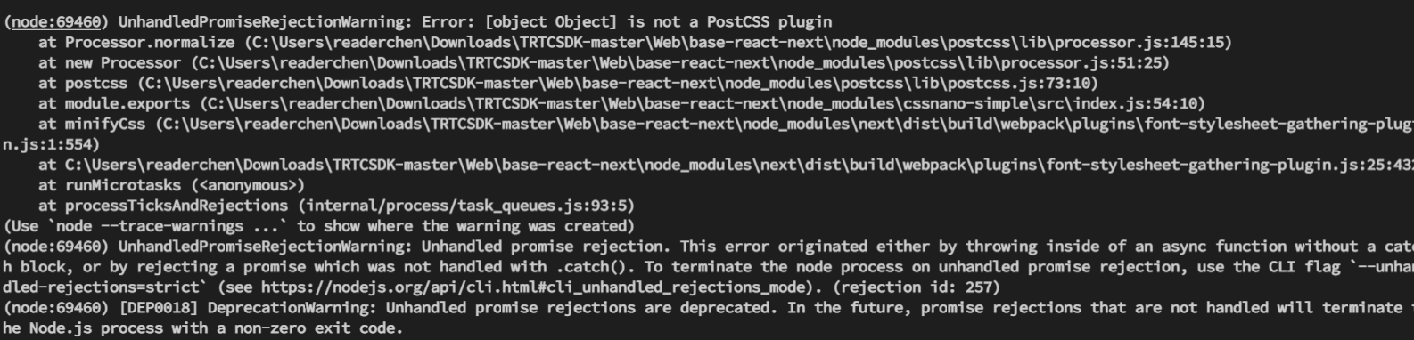 【web】 【react Demo】【问题简述：打包build失败】 · Issue 444 · Tencentyun Trtcsdk · Github