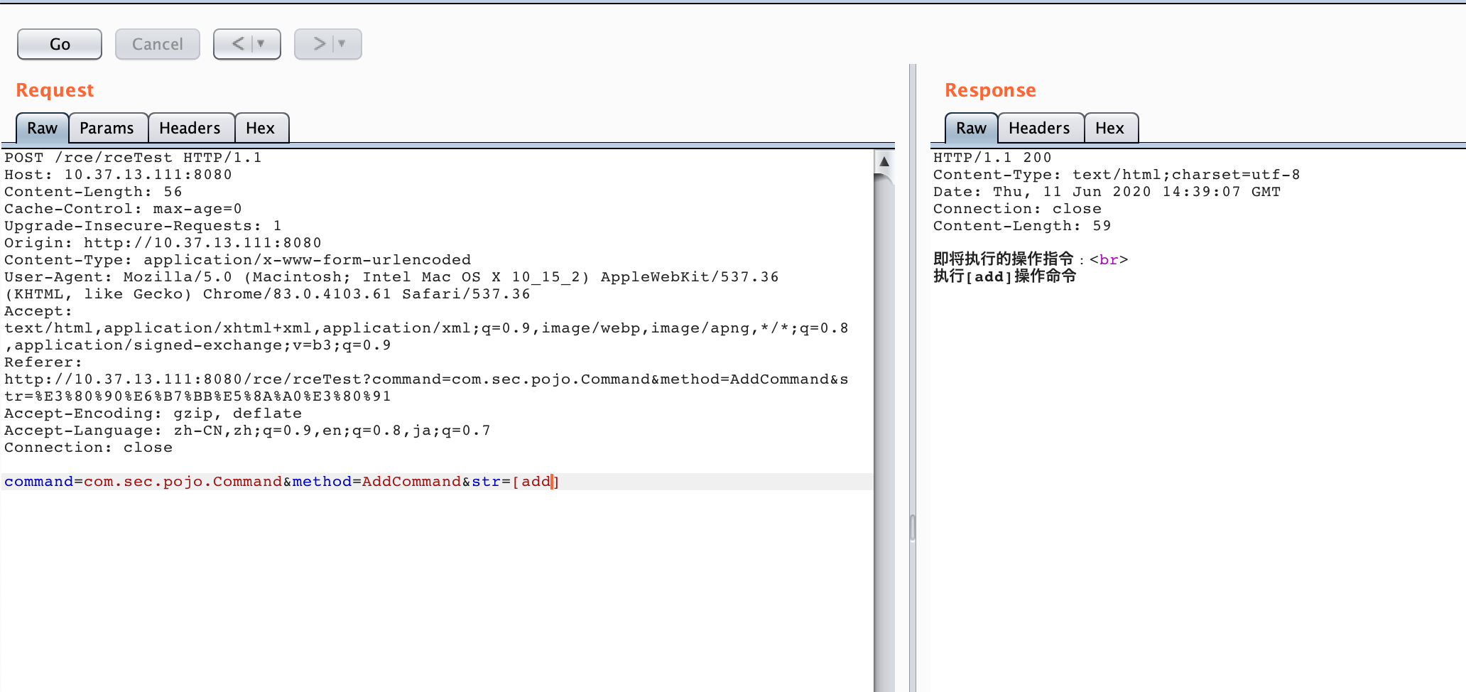 RCE环境问题 · Issue #12 · cn-panda/JavaCodeAudit · GitHub