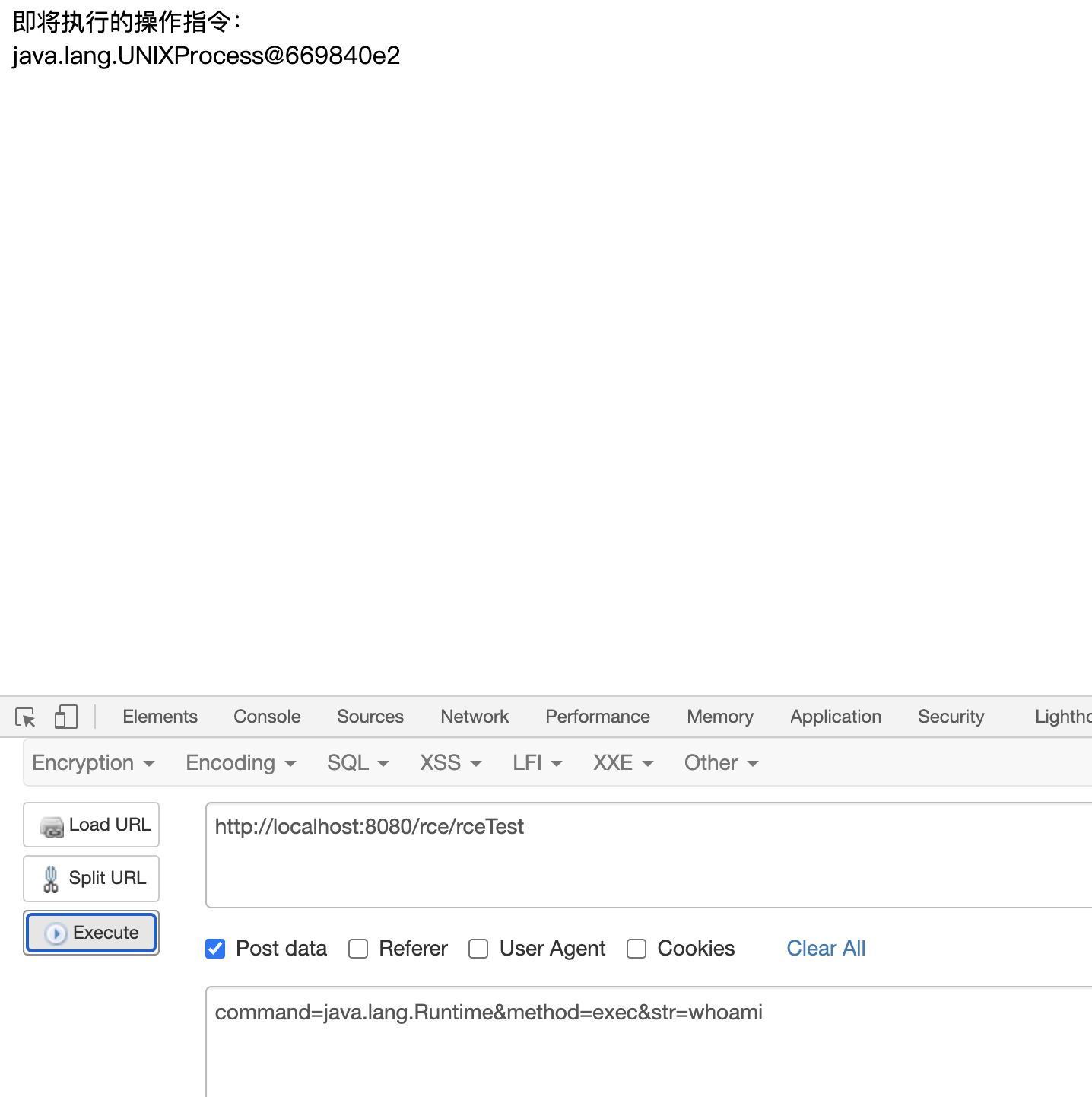 RCE环境问题 · Issue #12 · cn-panda/JavaCodeAudit · GitHub