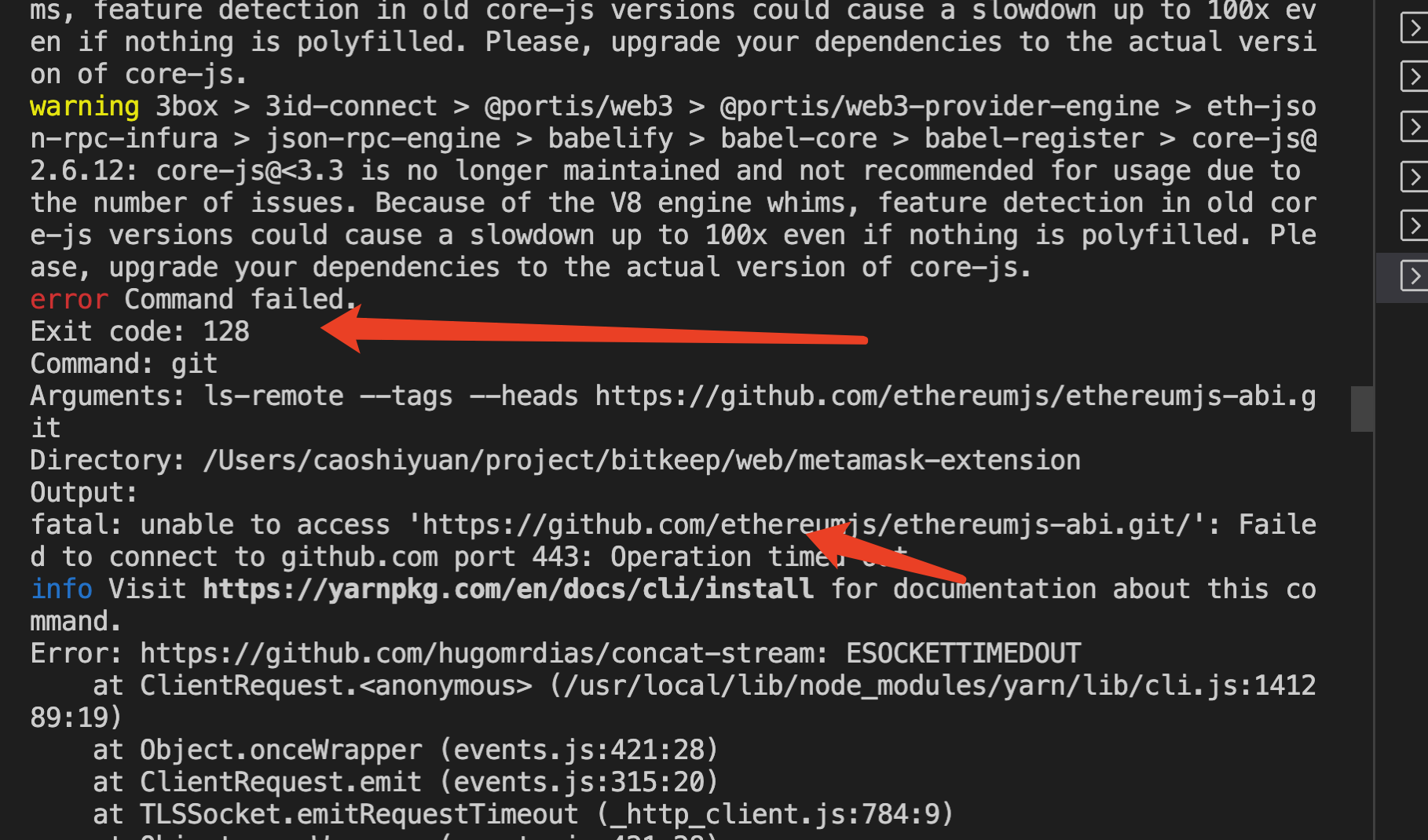 Error Command Failed Unable To Access https github ethereumjs 