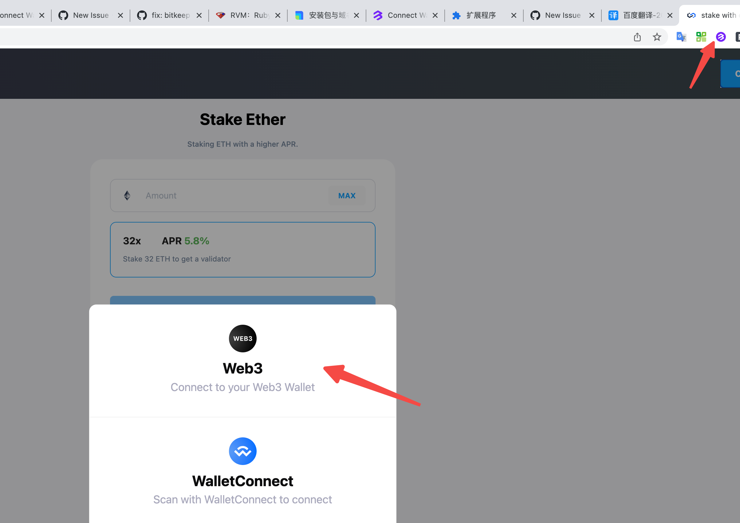 1 9 8 Bitkeep Use Error · Issue 574 · Walletconnect Web3modal · Github