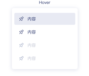 [List] 应该有 padding 值 · Issue #260 · growingio/gio-design · GitHub