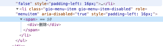 [Menu] span 这一层能不能去掉？ · Issue #283 · growingio/gio-design · GitHub