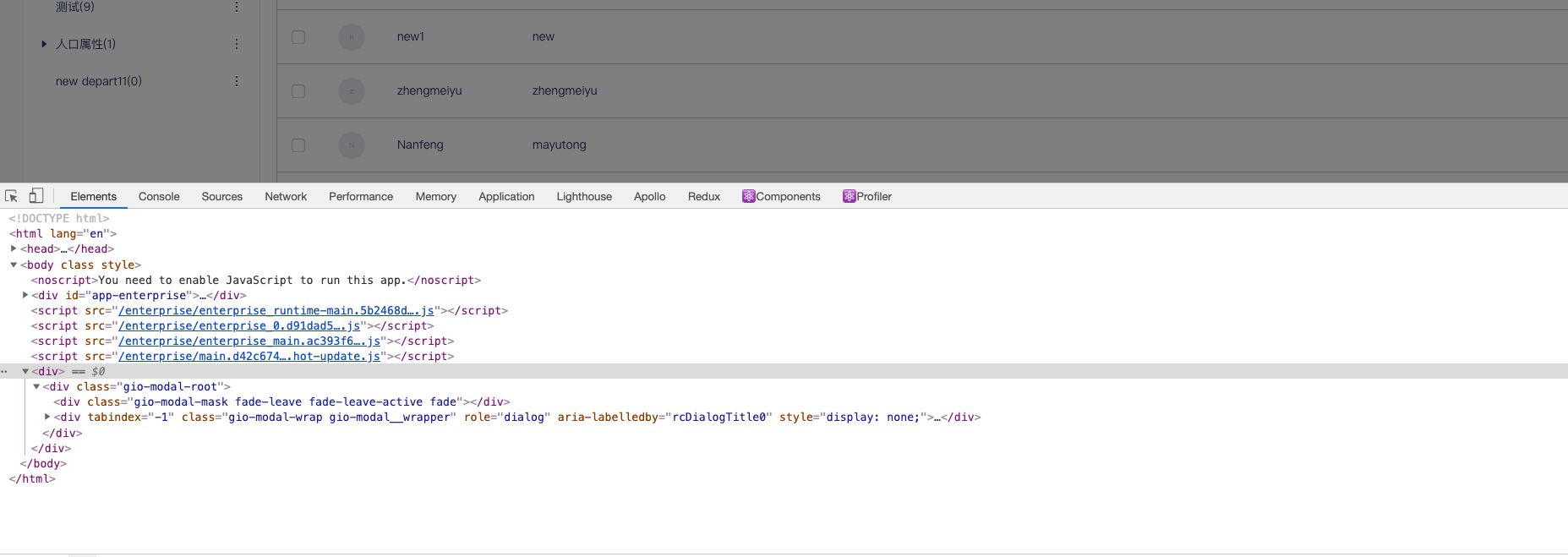 [Modal] 如果不传入 destroyOnClose 那么close 后蒙层依然存在 · Issue #459 · growingio/gio-design · GitHub
