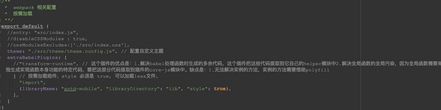 大神请入:module Build Failed Encoded Svg Backgroundright 3097