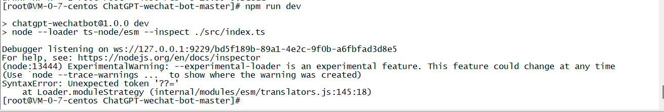 SyntaxError: Unexpected token '??=' at Loader.moduleStrategy (internal/modules/esm/translators ...