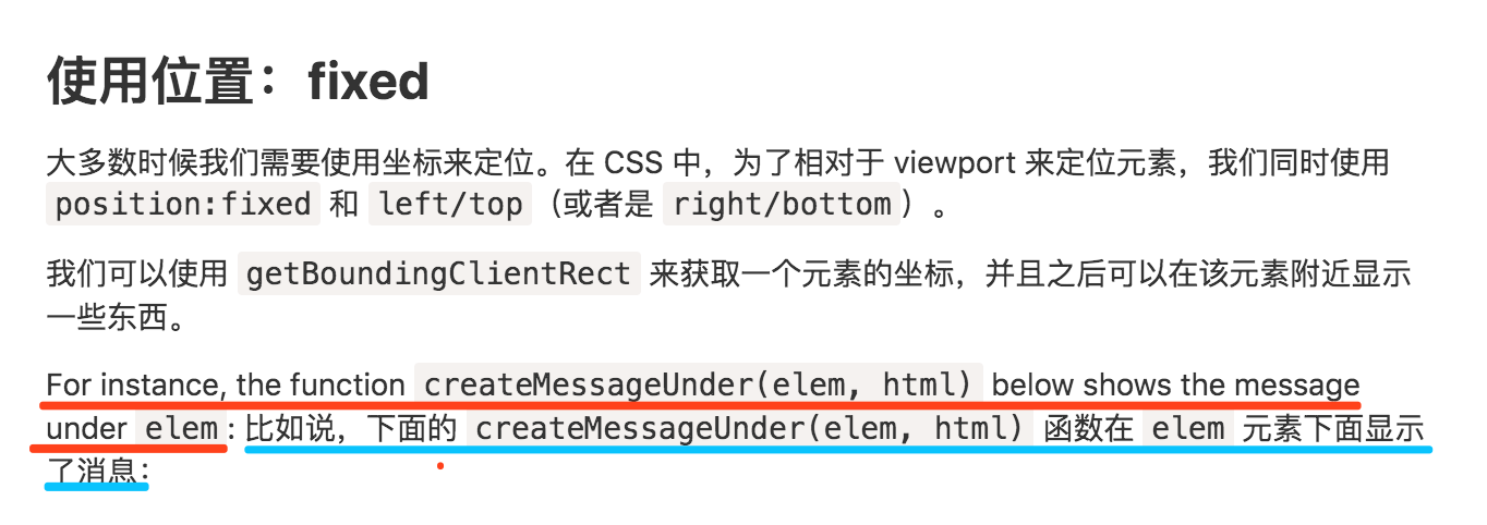 中文文档中未删除英文原文 · Issue #398 · javascript-tutorial/zh.javascript.info · GitHub