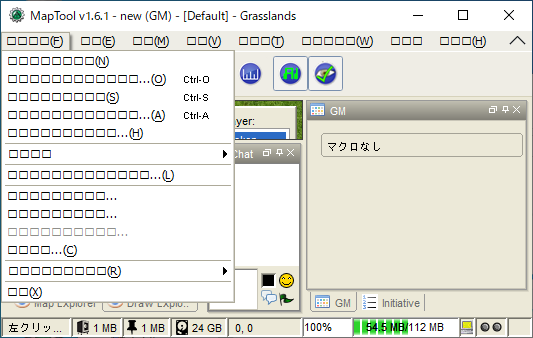 Theme is not applied at menu bar and menu items · Issue #1613 · RPTools/maptool · GitHub