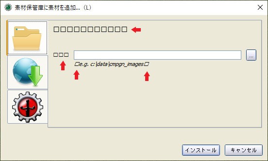 Several places are not showed translated text · Issue #1790 · RPTools/maptool · GitHub