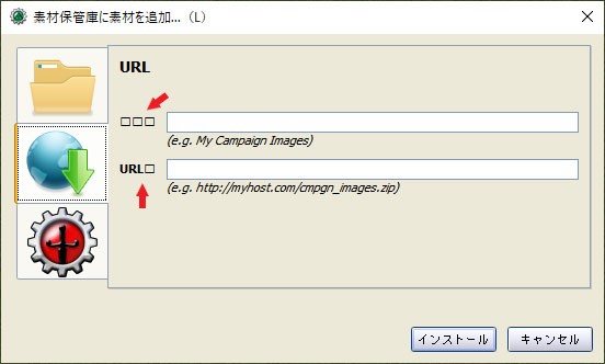 Several places are not showed translated text · Issue #1790 · RPTools/maptool · GitHub