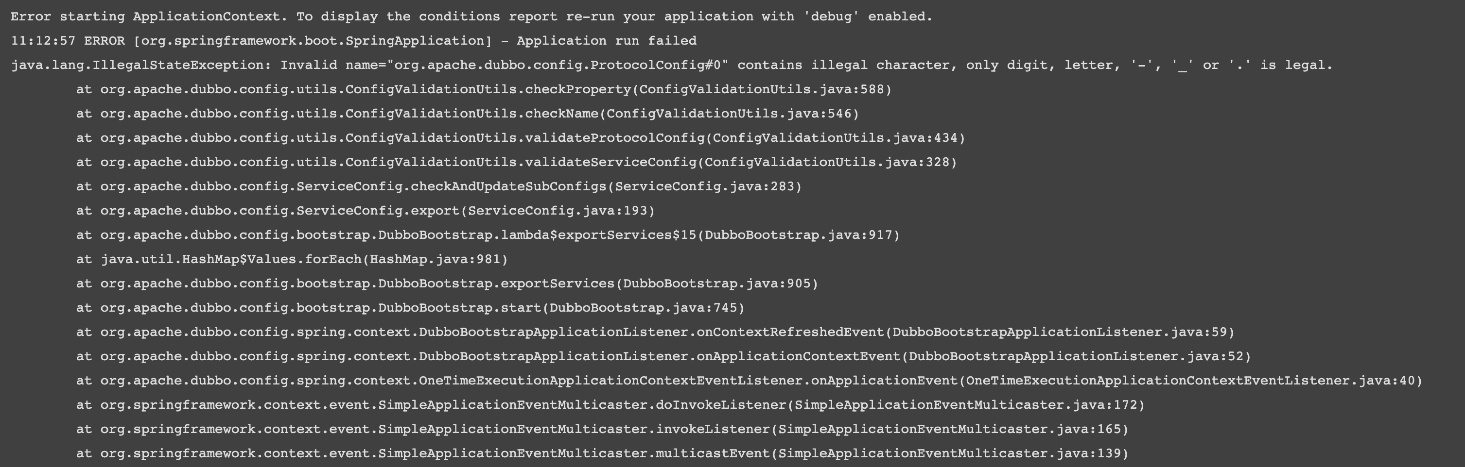 [Issue] dubbo2.7.3升级到2.7.5报IllegalStateException: Invalid name="org.apache.dubbo.config ...