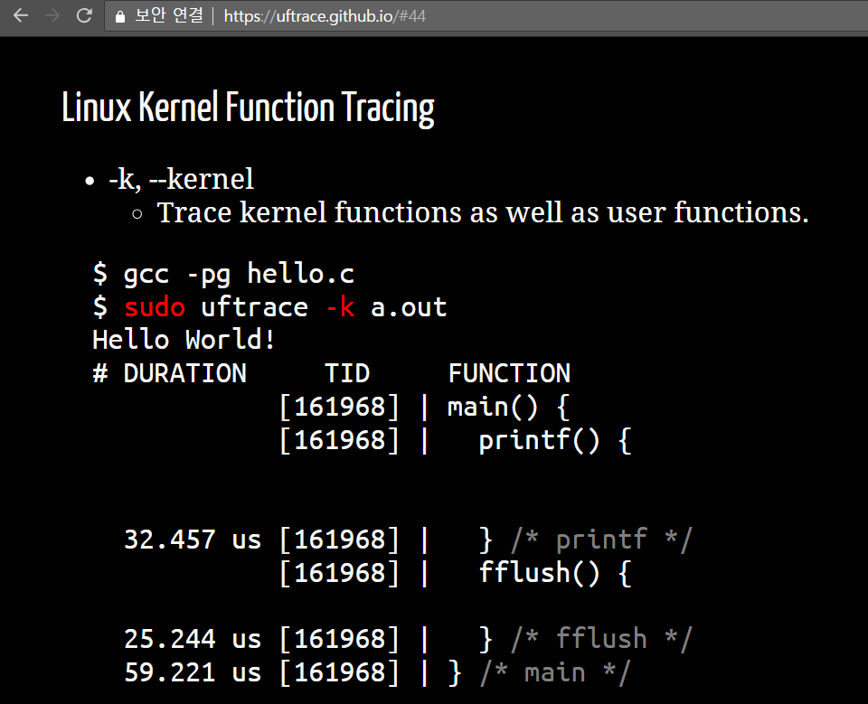 The format of the output of the '-k' option seems to be incorrect. · Issue #506 · namhyung ...