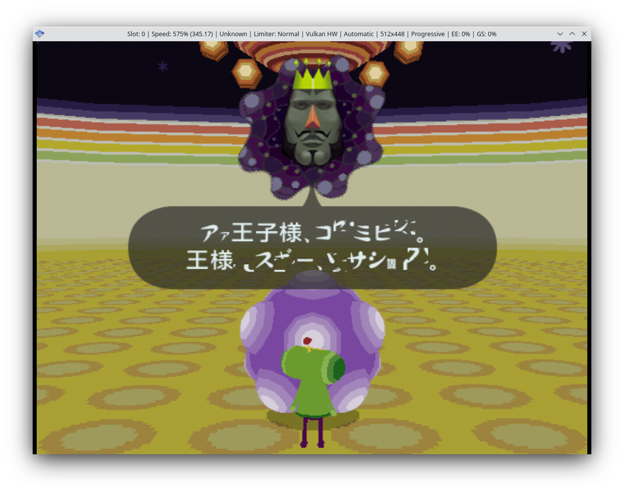 [BUG]: Dialogue text missing or rendered incorrectly in Katamari ...