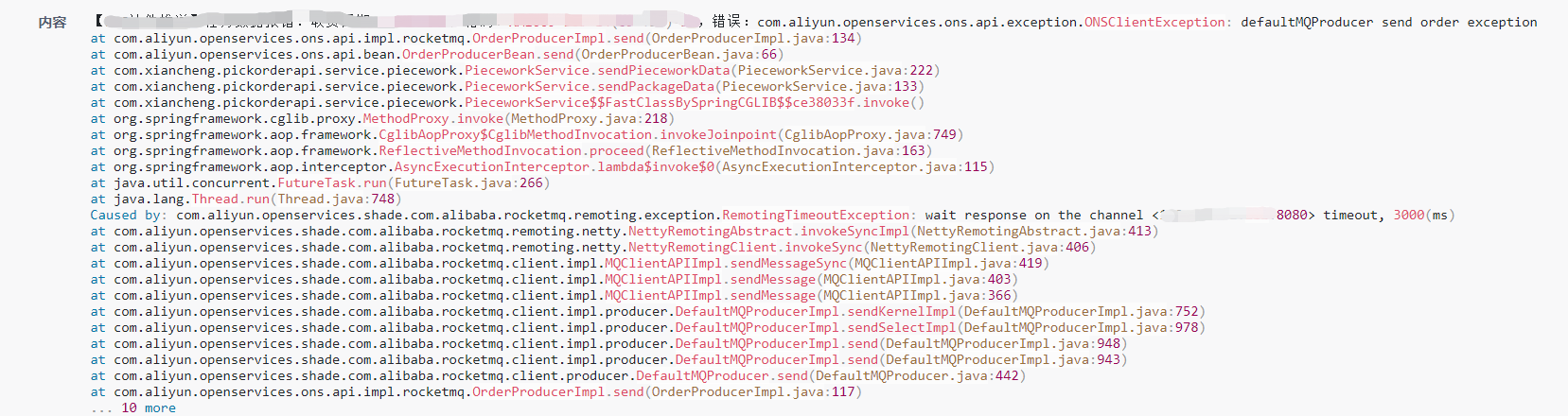 OrderProducer send ordered message throw defaultMQProducer send order exception · Issue #2349 ...