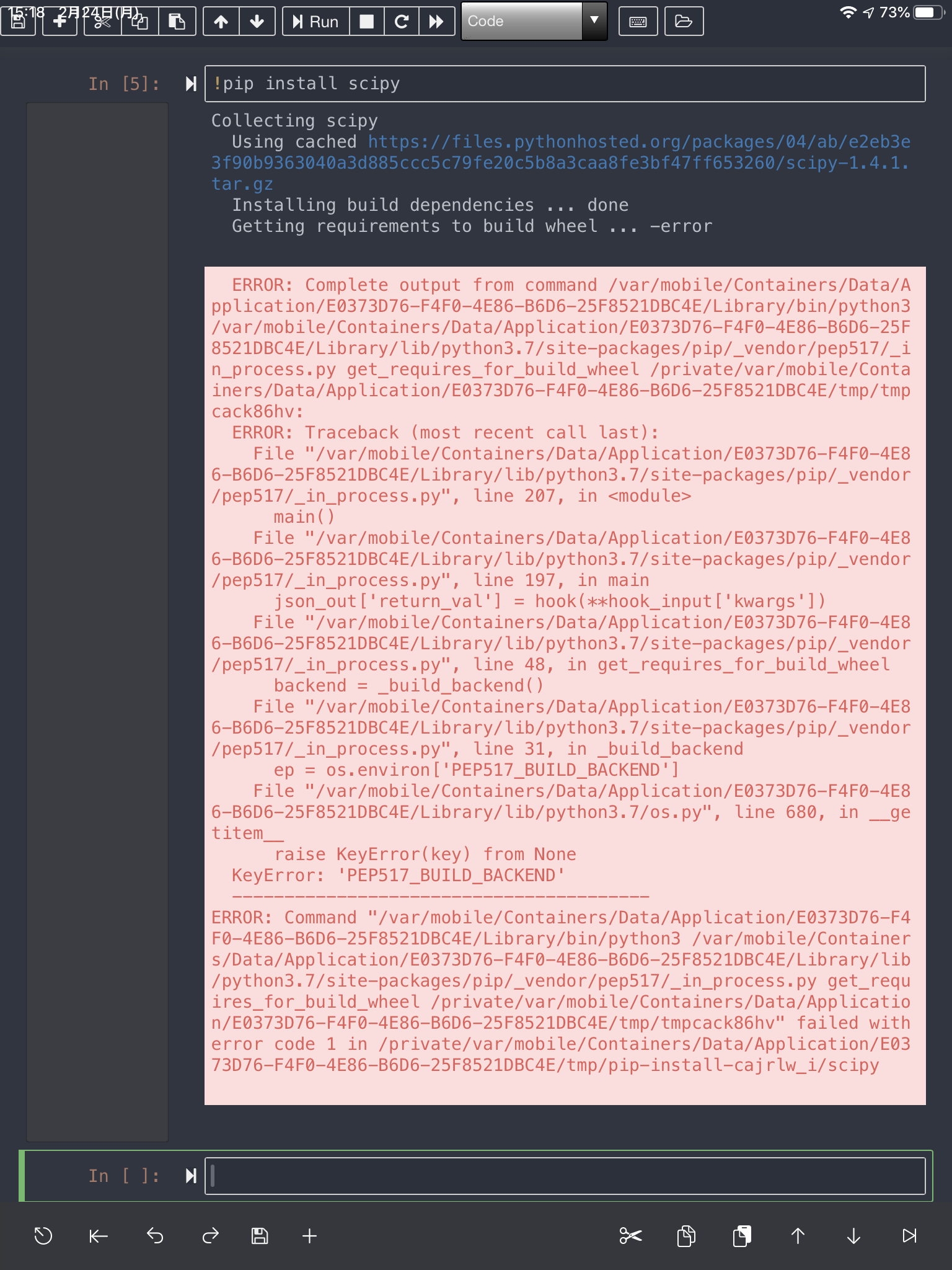 Add scipy · Issue #8 · holzschu/Carnets · GitHub