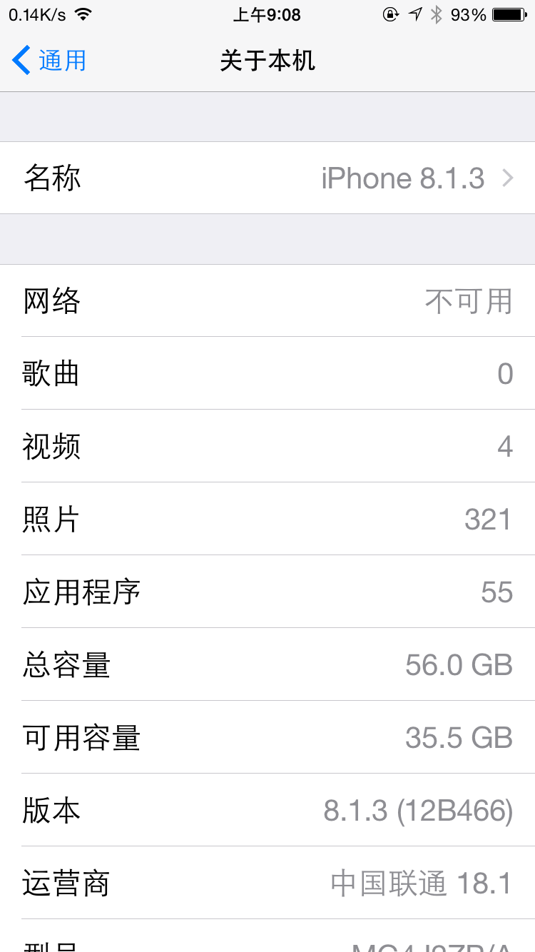 Is necessary removeObserver in `NSNotificationCenter` for iOS 9.0 and later or macOS 10.11 and ...