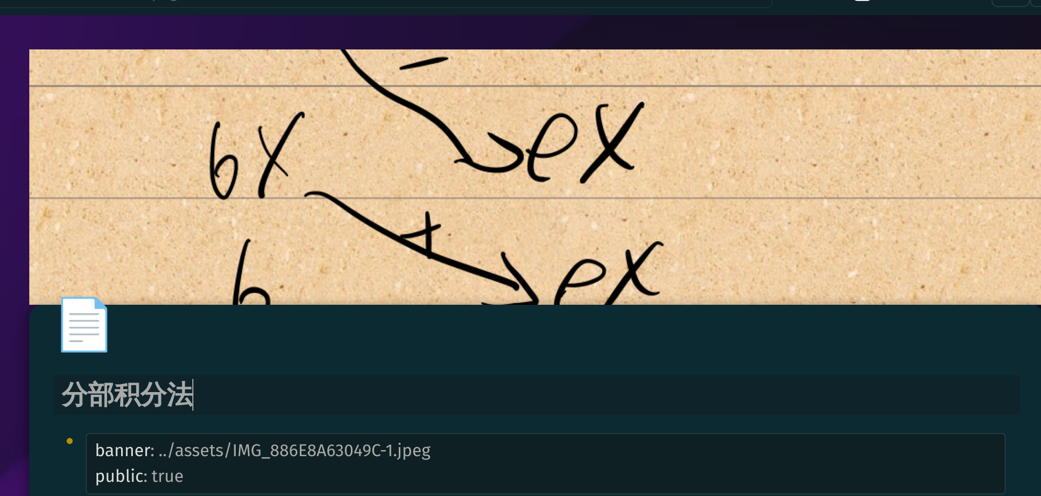 Could load local banner picture? · Issue #12 · yoyurec/logseq-banners-plugin · GitHub