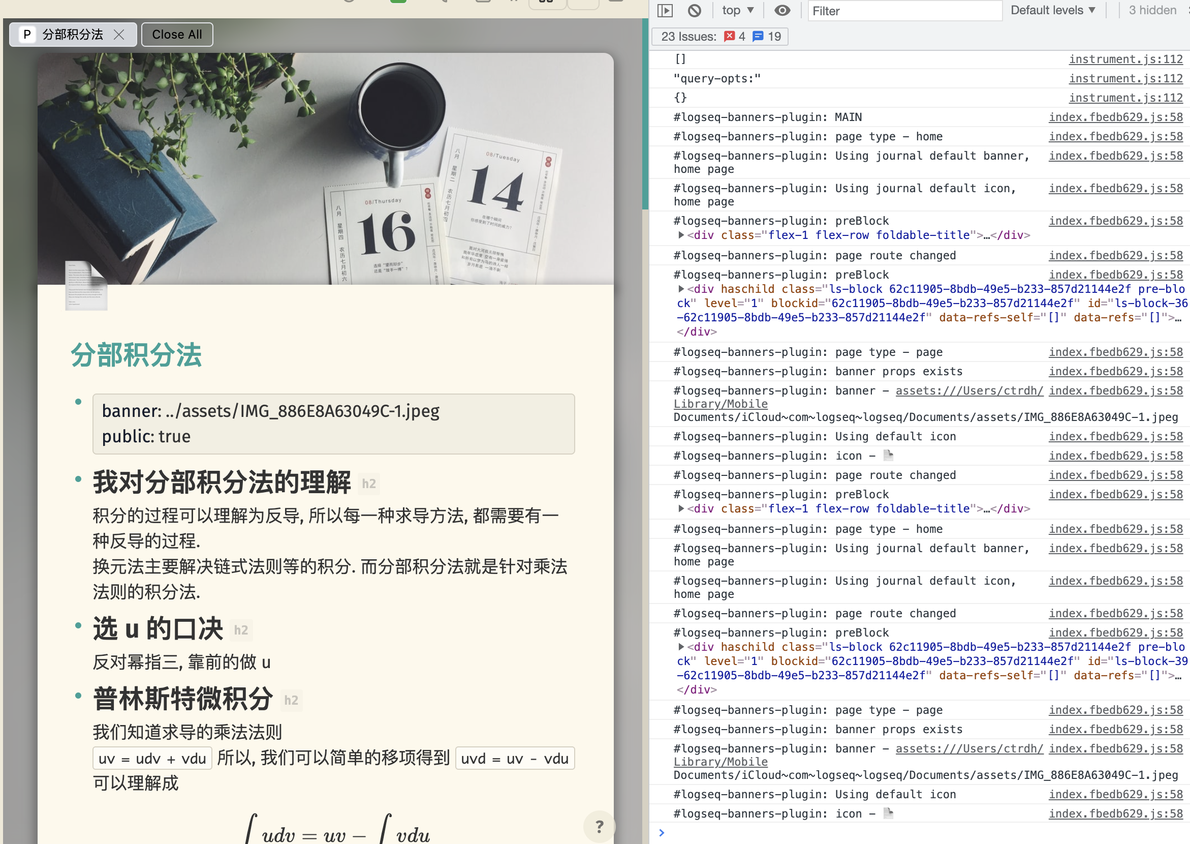 Could load local banner picture? · Issue #12 · yoyurec/logseq-banners-plugin · GitHub