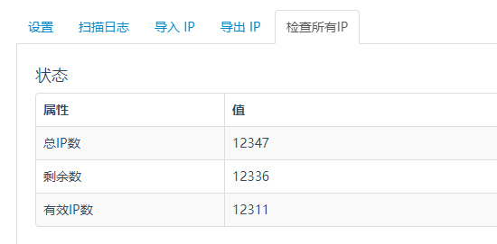 按照#7150的教程成功了，厉害了！ · Issue #7151 · XX-net/XX-Net · GitHub