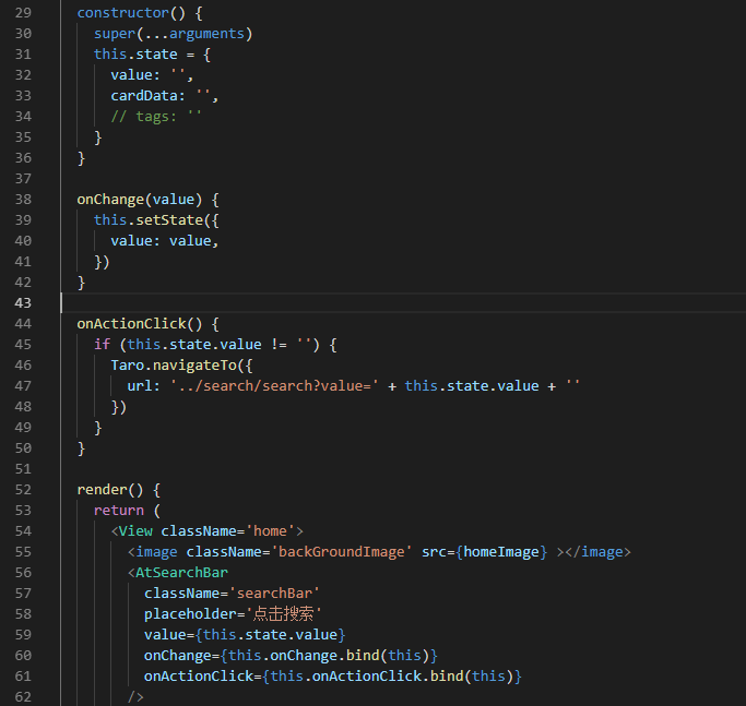 searchBar真机卡顿 · Issue #735 · jd-opensource/taro-ui · GitHub