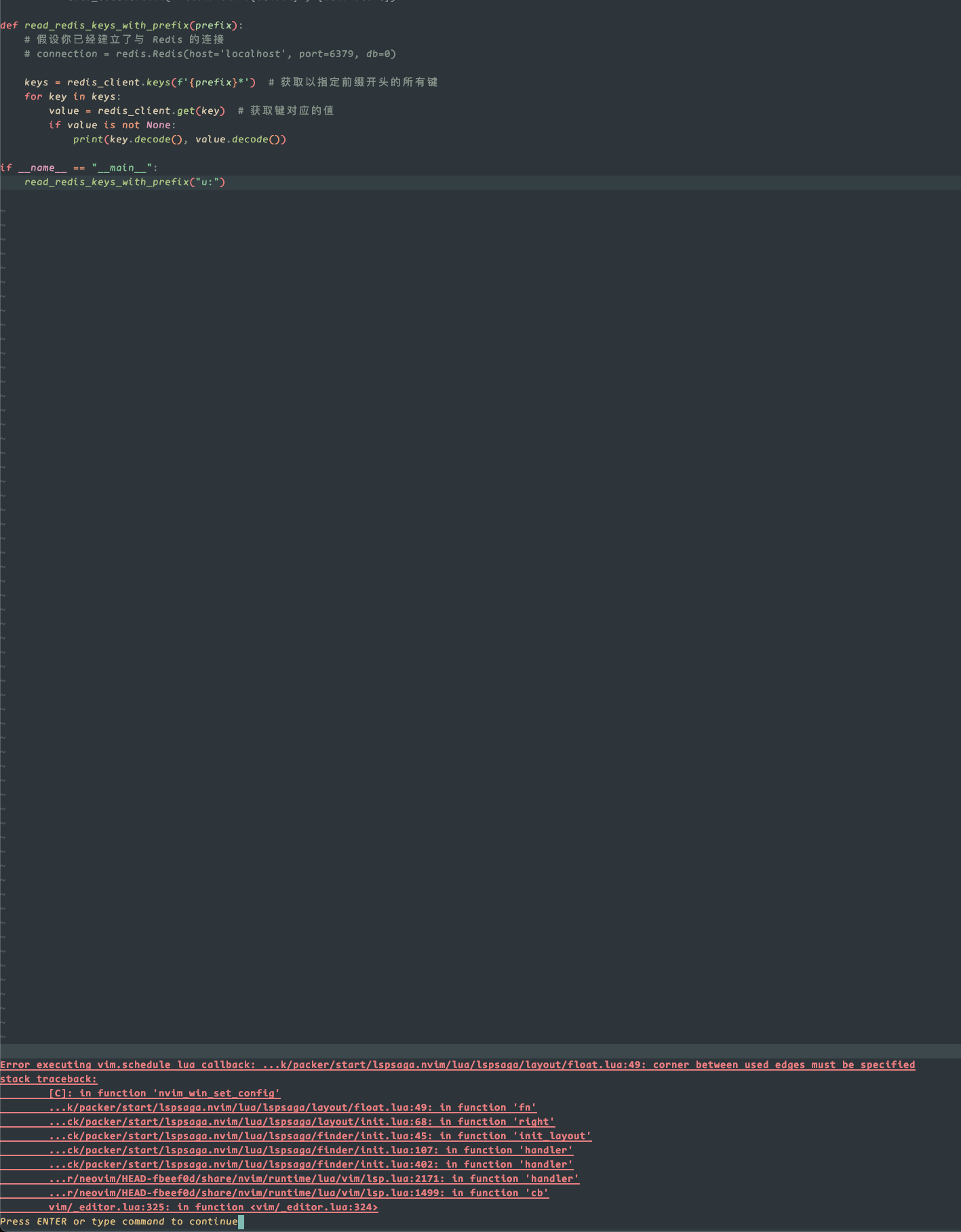 lsp finder error · Issue #1121 · nvimdev/lspsaga.nvim · GitHub
