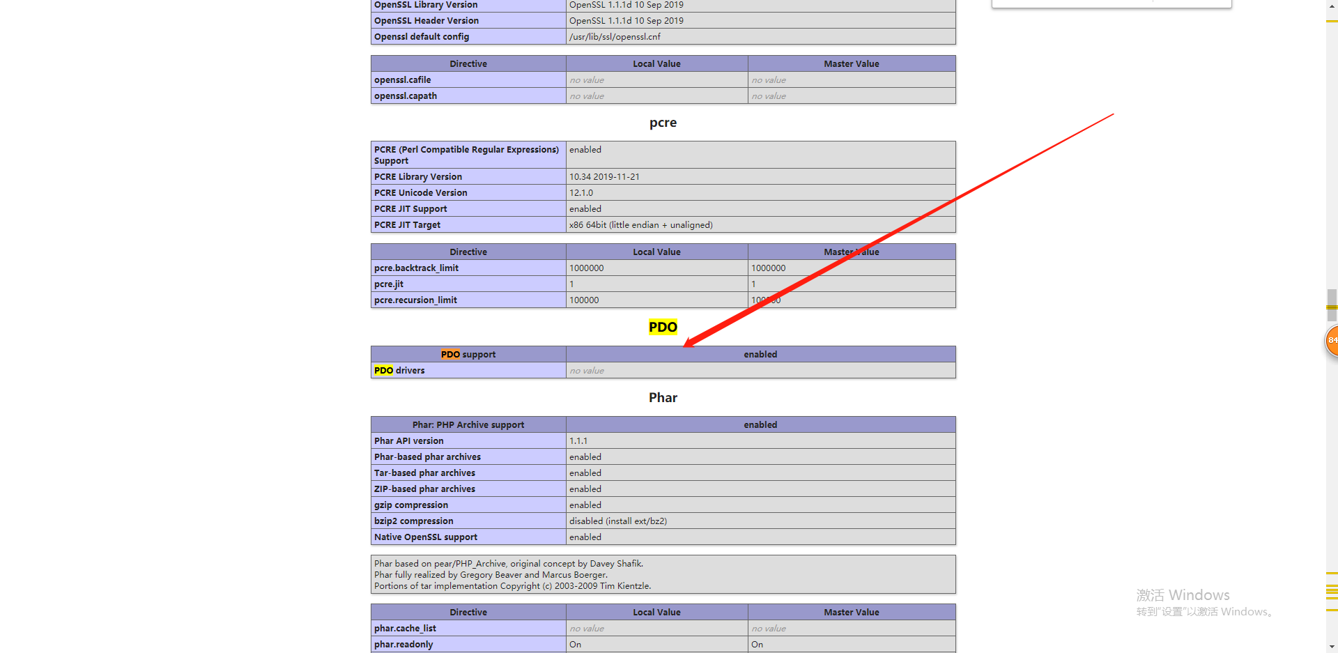 Partial drive damaged · Issue #27 · phpdocker-io/base-images · GitHub